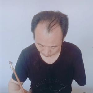 忠礼聊书法练字 