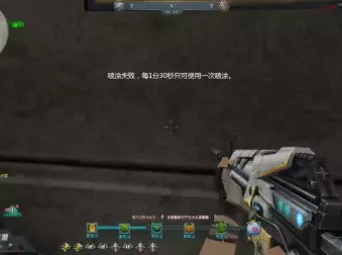 【生死狙击】我回归了!试玩生死狙击!各种模式虐打他们!