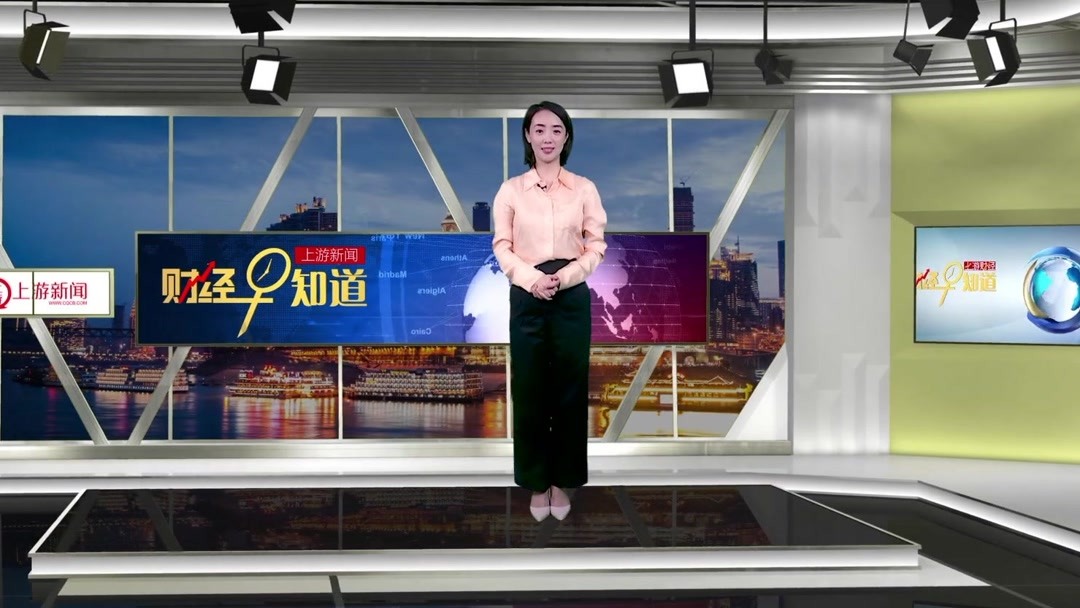 财经早知道|新版个人征信报告今日上线 这些内容与你有关