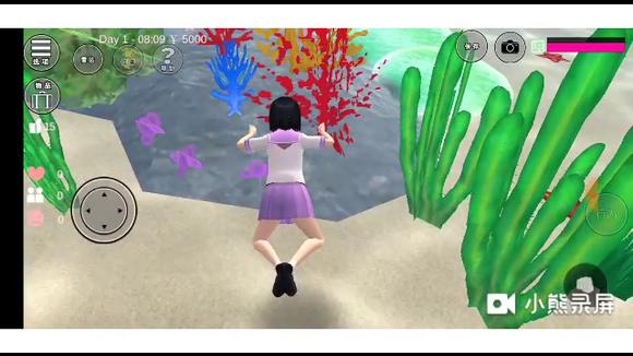 樱花校园模拟器:意外发现了个美丽的小岛