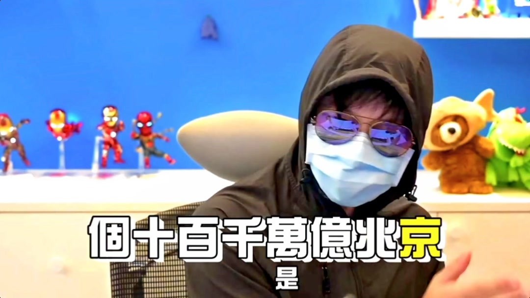 世界上曾经出现的最大面额货币,颠覆你的认知