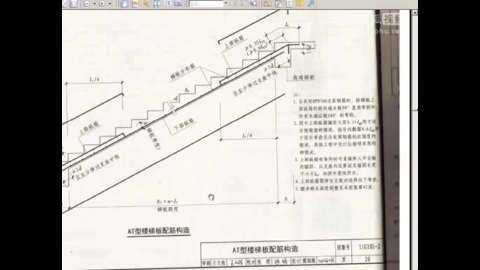 隐蔽工程验收资料