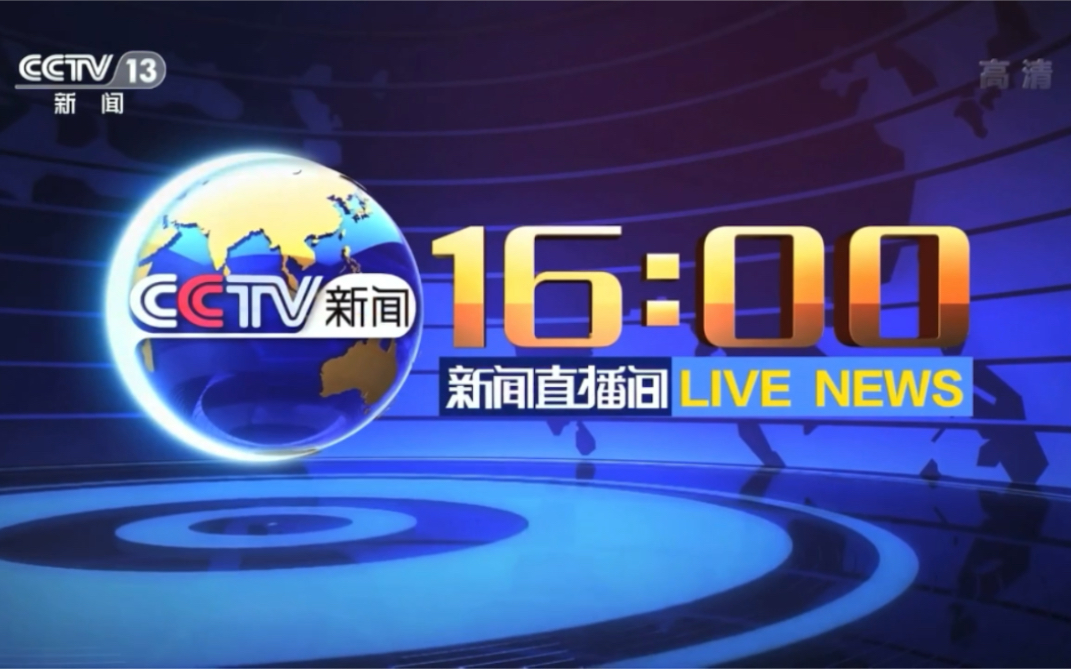 【振动测试】测试视频振动功能