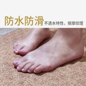 徐徐软木地板 