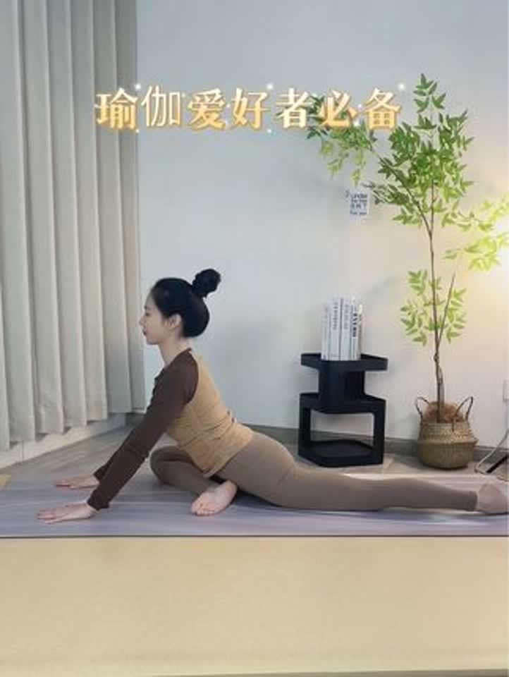 这天气越来越冷了,爱瑜伽的你地暖垫准备好了吗?#地暖垫#石墨烯地暖 ...