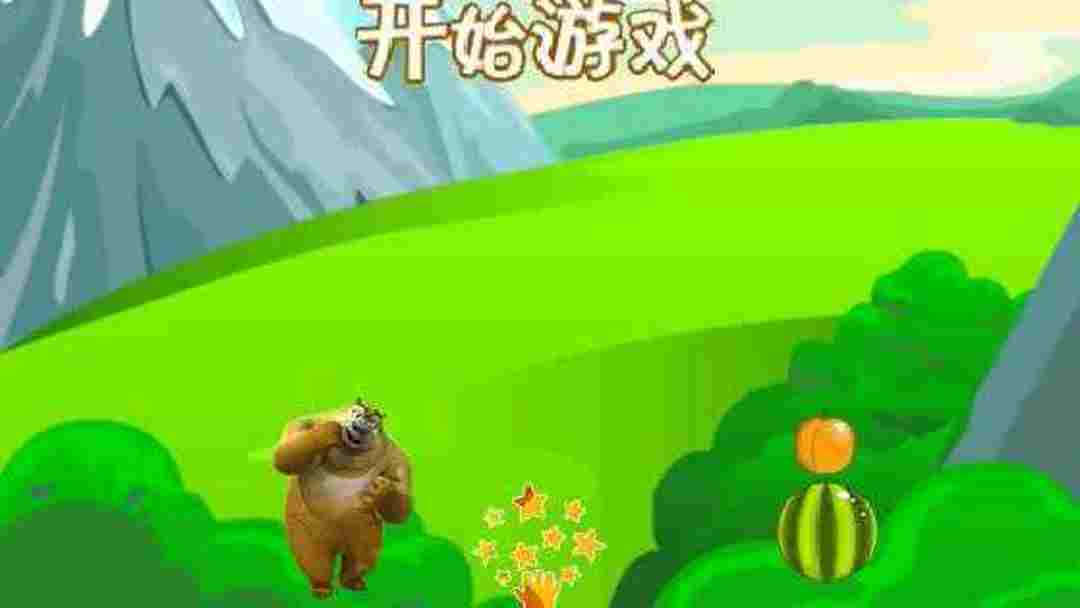 【乖乖兔】熊出没夏日连连看丛林总动员贪吃的熊二1-3小游戏