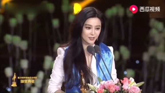 范冰冰逃税2亿罚款超8亿,最后为什么没坐牢,大家知道为什么吗?