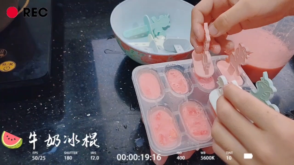 暑假溜神兽计划之~自制西瓜牛奶冰棍