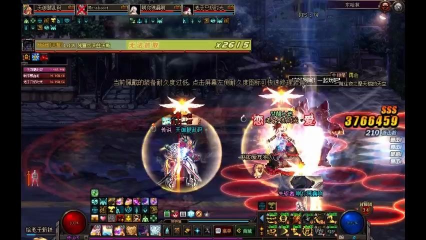 红10瞎子初试二拖(划掉)二保魔界大战英雄模式