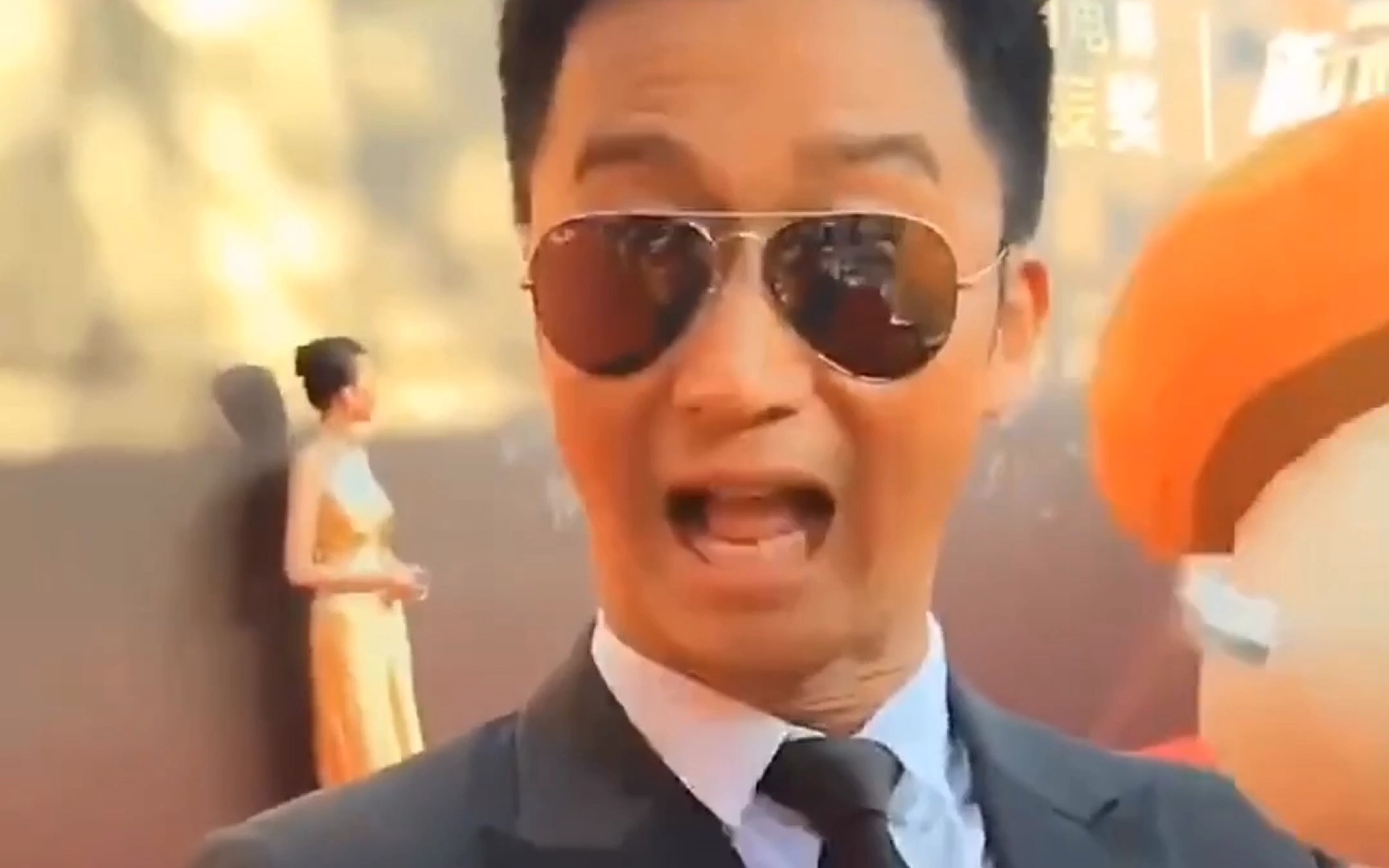 【吴京】2016华表奖腾讯直播cut