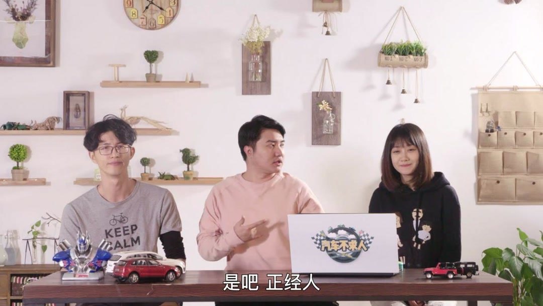 三十万左右的混动车型推荐,雷凌双擎和比亚迪秦怎么选?