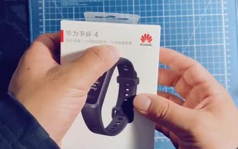 开箱华为手环4!169款!亮点足!值得体验ߤ