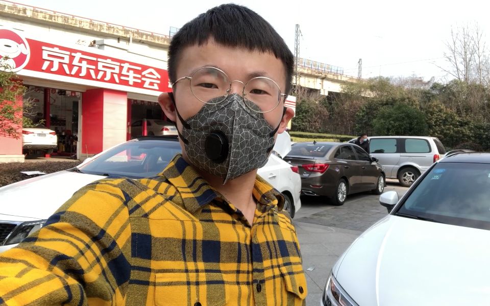 89元在京东上买汽车打蜡套餐,去线下京车会服务,这真的划算吗?