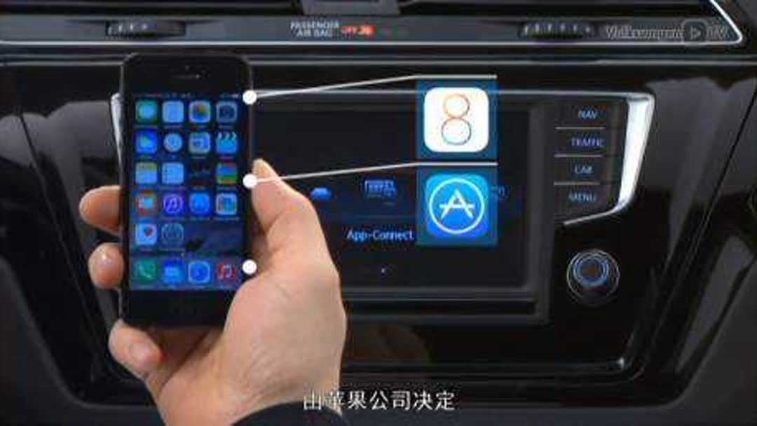 大众原装 导航还不会用的 赶紧过来看看