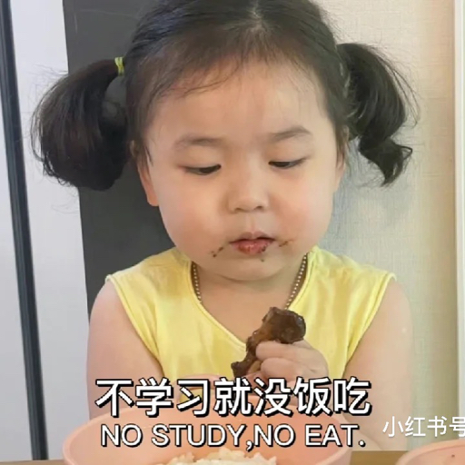 葡萄wpt 
