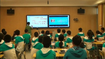 2015年江苏省初中数学名师课堂,周瑜珍《二次函数的应用》教学视频