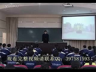 h5057八年级数学优质课展示《解二元一次方程组》_吴霞(洋思中学)