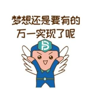 北漂梦想青年 