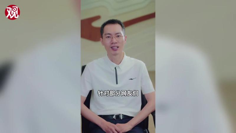 ...[三哈]】25日下午,鸿星尔克董事长吴荣照 回应近日捐款5000万物资...