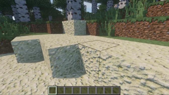 我的世界 1.12.2 真实模组光影材质包体验