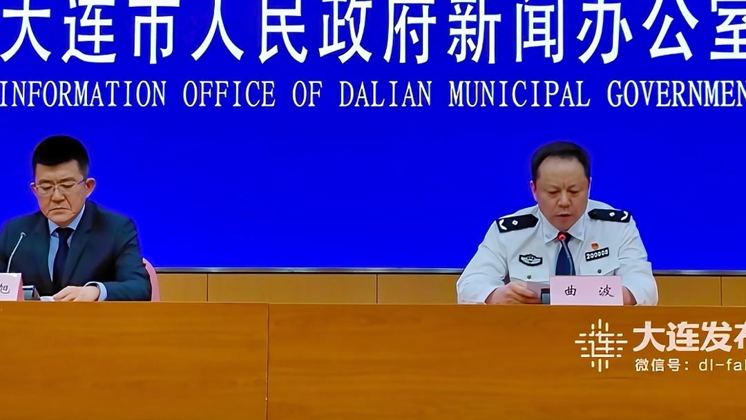 大连通报男子驾车故意冲撞人群致5死:系报复社会