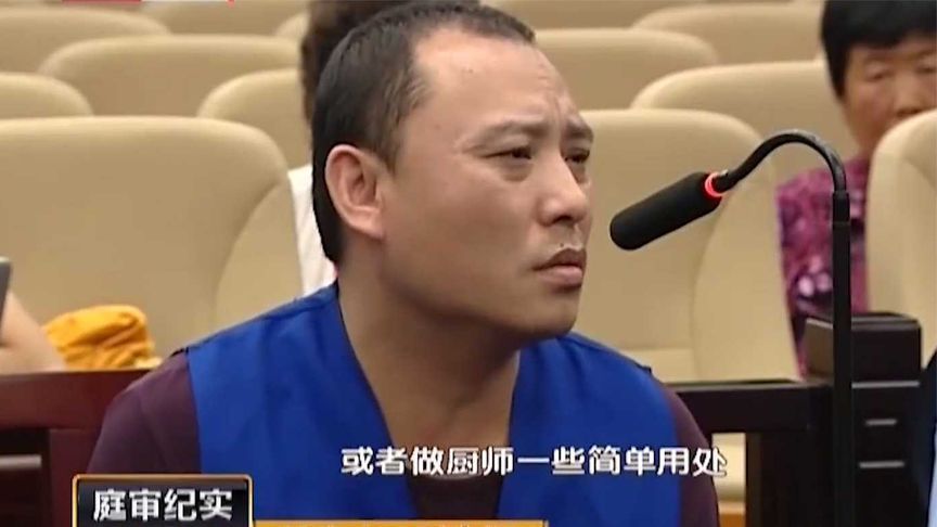 凶手喝白酒断片,酒后杀人还挺无辜,竟啥都想不起来