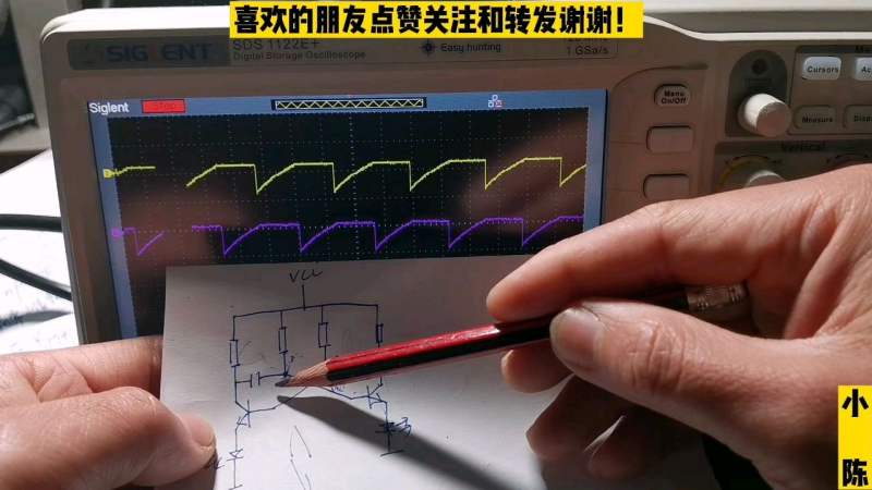 电容在振荡电路中是怎么工作的?来看看吧