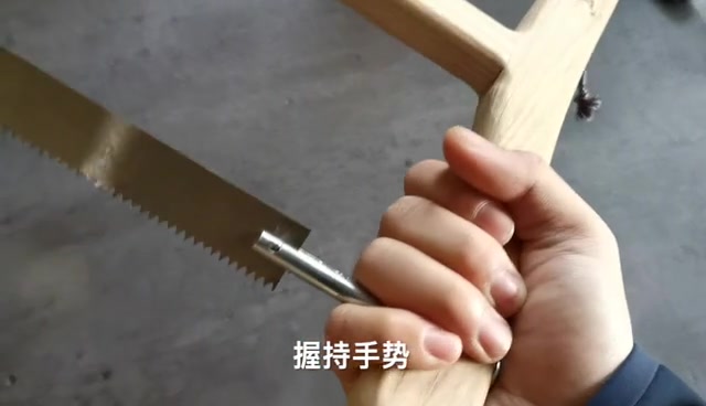 驴木匠——中国传统锯演示
