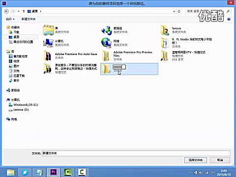 7、Pr项目管理的作用!