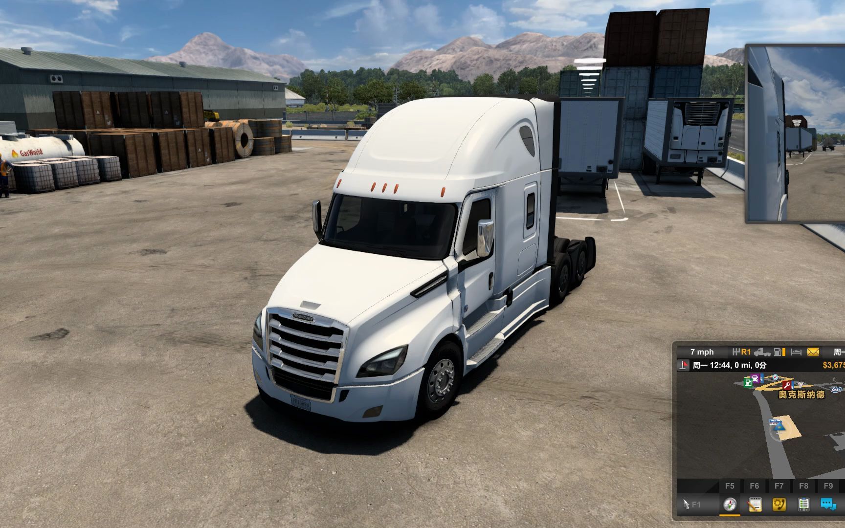 【美国卡车模拟】美国卡车模拟货运任务1