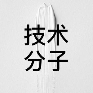空调田师傅 