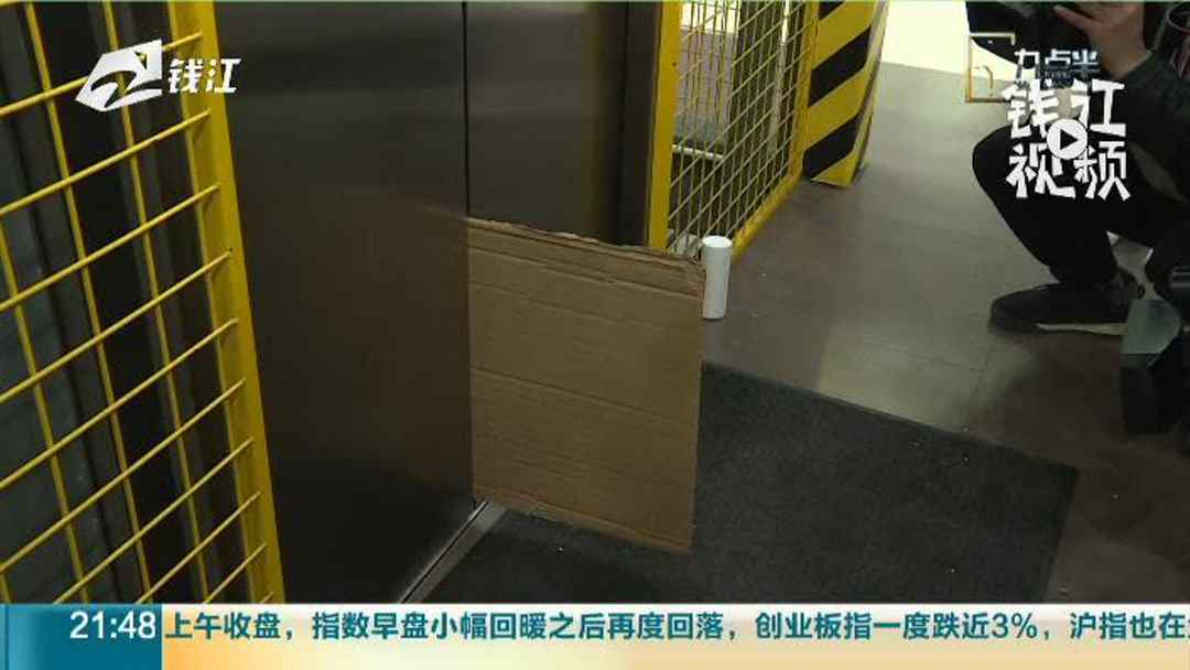 安全乘坐电梯的那些事儿 权威实验为你解惑