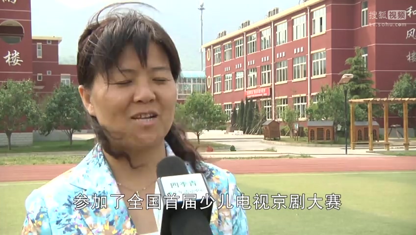 学校视频拍摄案例:北京四季青活动中心