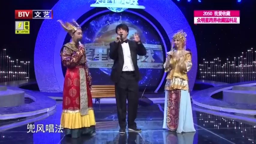 小伙实力模仿张宇,仿佛张宇来到现场,太像了