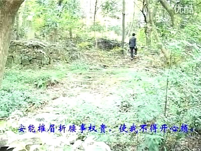 配乐朗诵梦游天姥吟留别