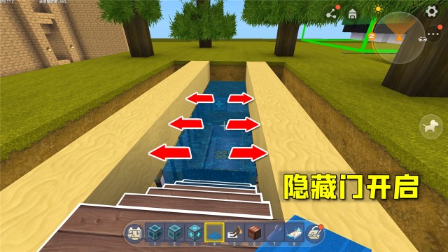 迷你世界:藏宝阁安全大升级,给它装上隐藏门,小偷找不到门