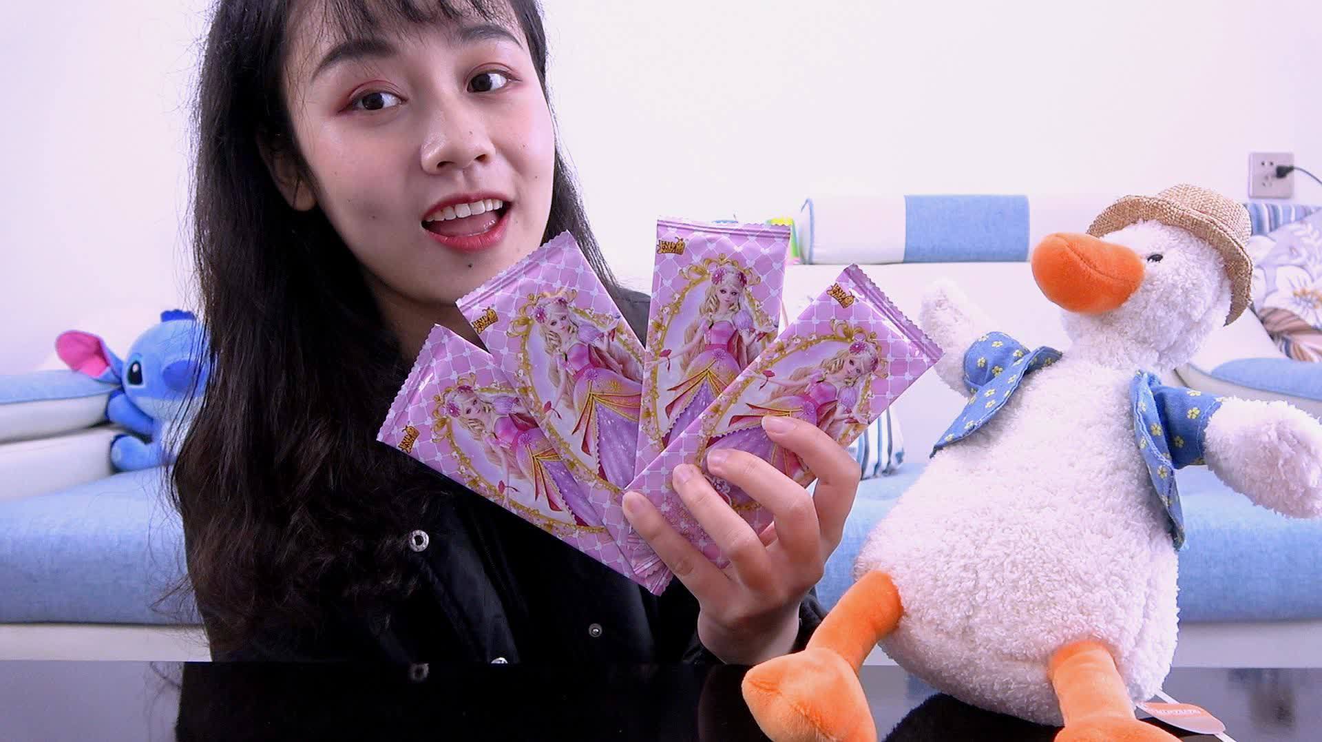 随机抽4袋叶罗丽卡片,又抽到了超帅气的火领主!