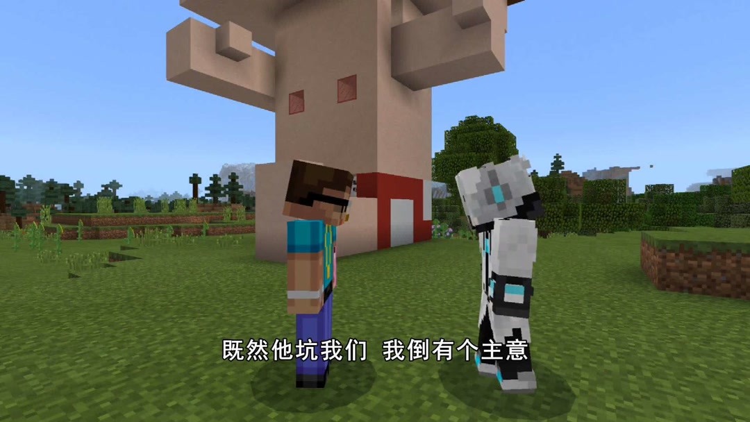 我的世界呆呆:爆爆为了报复熊孩子,竟然把他关在了这里?