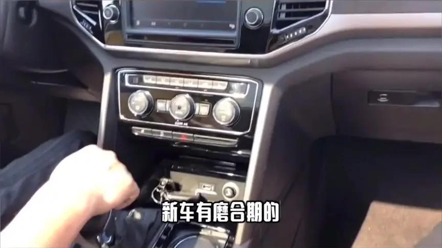 刚买的新车到底需不需要磨合,让我来告诉你正确的开车方法