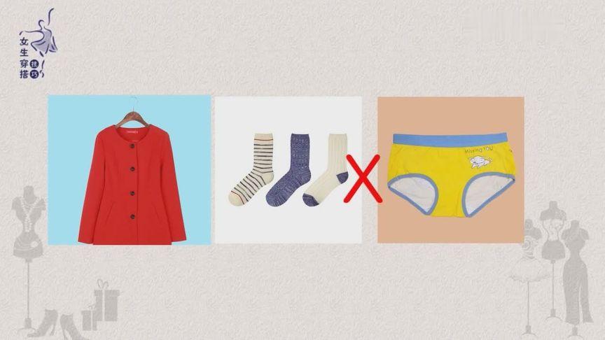 服装的正确洗涤方法