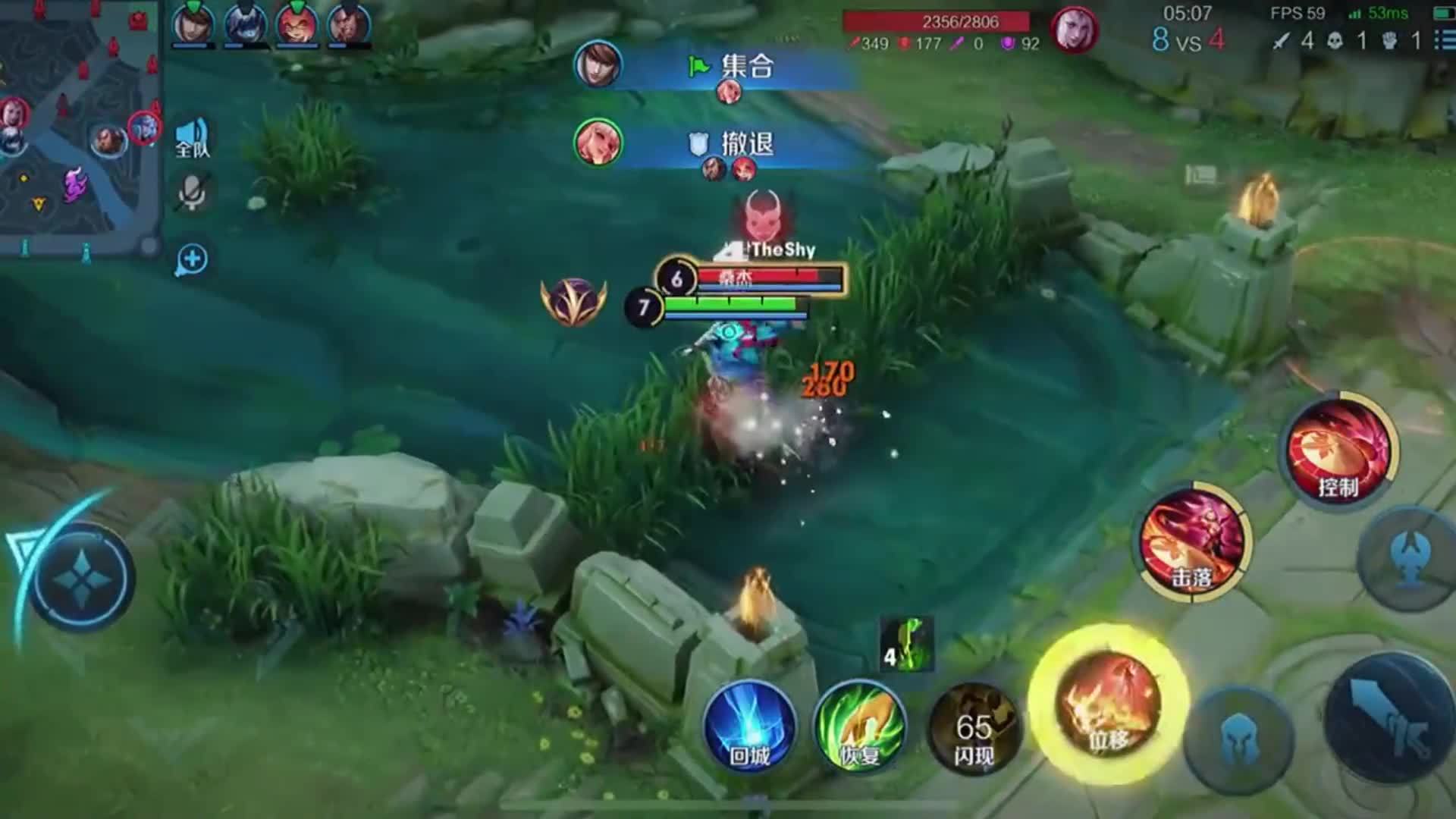 王者荣耀:还是带闪现比较自信,细节操作,高能时刻