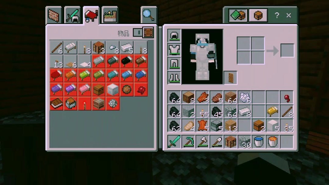 我的世界生存篇(2)