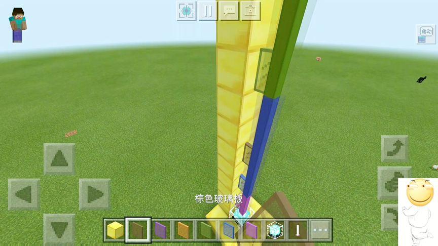 我的世界教学:彩色信标制作,简单到不能再简单