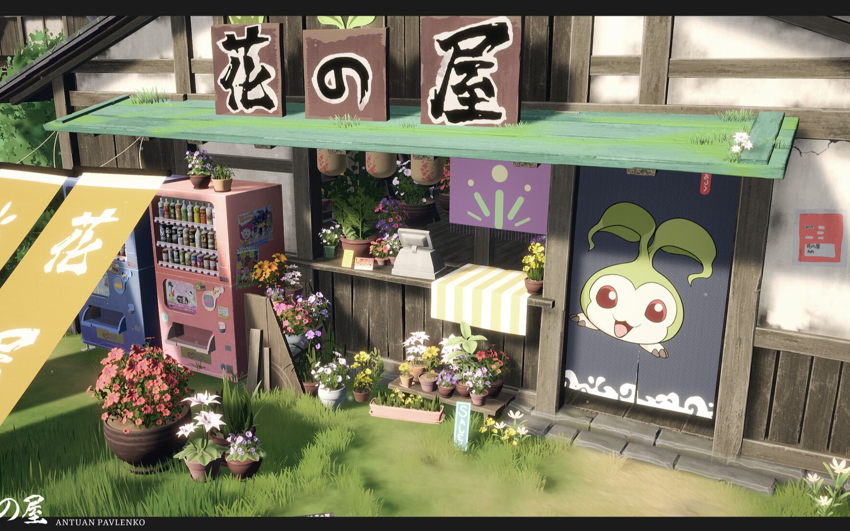 宫崎骏漫画风场景系列教学。