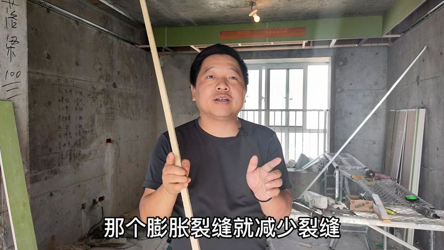 装修木工吊顶,都要注意哪些细节?三室两厅的房子吊顶花了多少钱