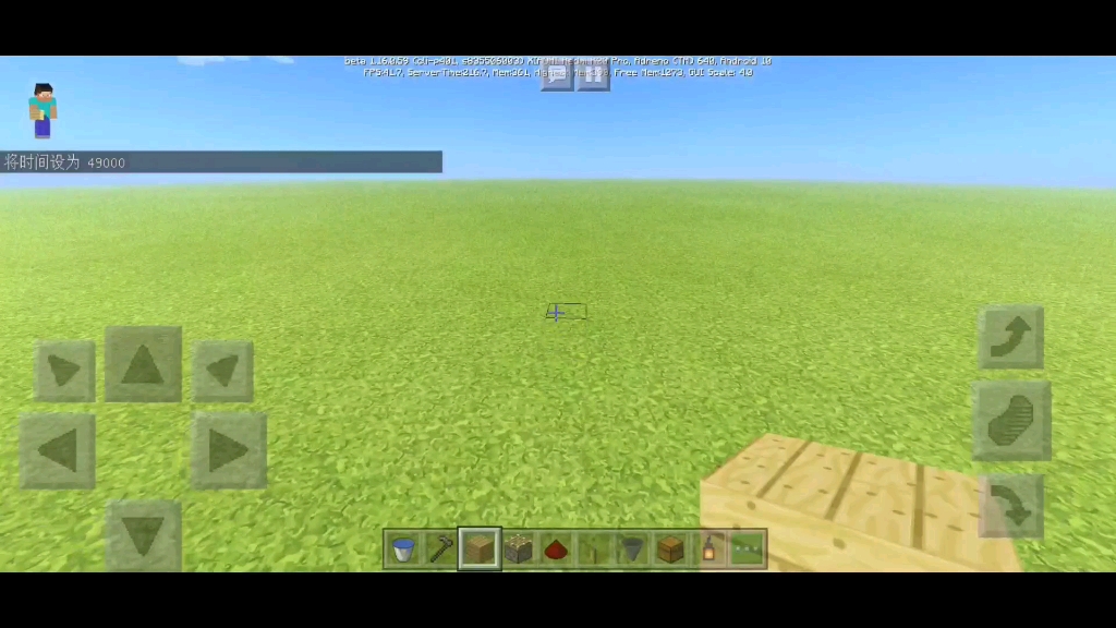 我的世界半自动红石收割机(老玩家勿入)