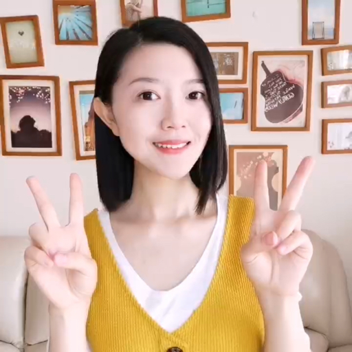 闽师苑 