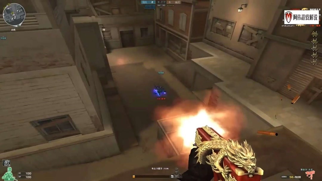 穿越火线:多人生化模式游击战怎么打,都看好了哦!