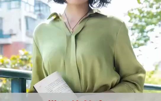 带租约的房子,如何正确收房5-3