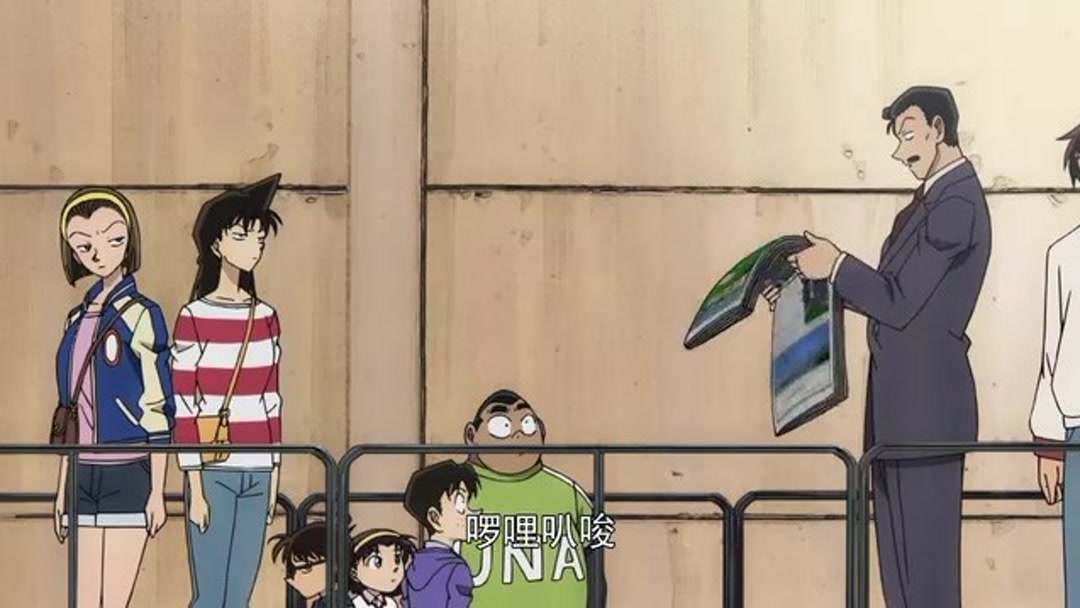 名侦探柯南 剧场版 中文版 绝海的侦探